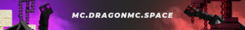 DragonMC Глобальное обновление сервера уже тут сервер Майнкрафт ...